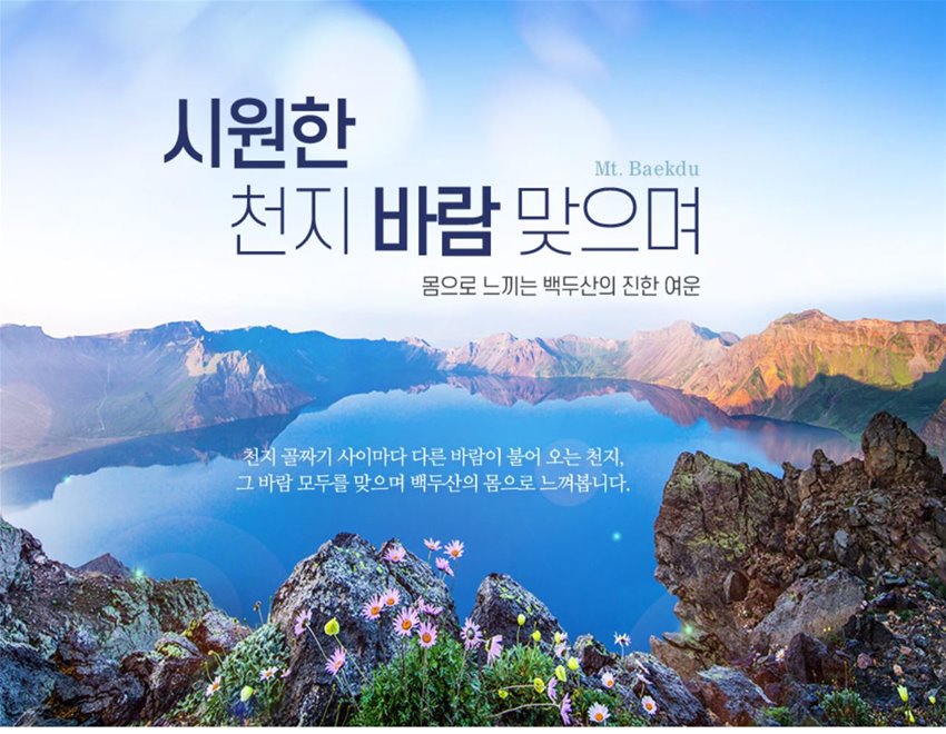 상품상세정보